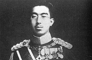Hirohito Baby