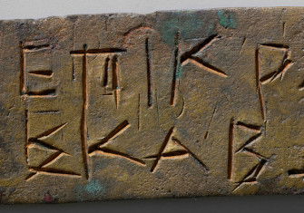 How to Win an Election in Ancient Rome | History Today